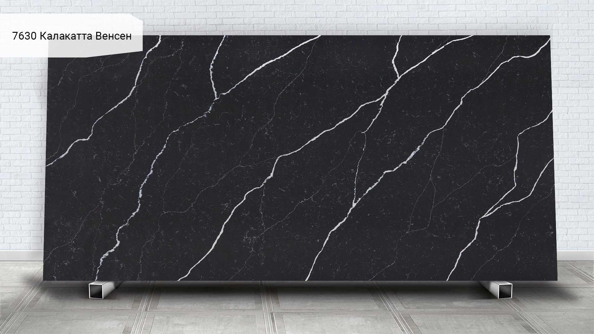 Кварцевый камень 7630 Калакатта Венсен из коллекции Elite в каталоге Interstone.su | Interstone